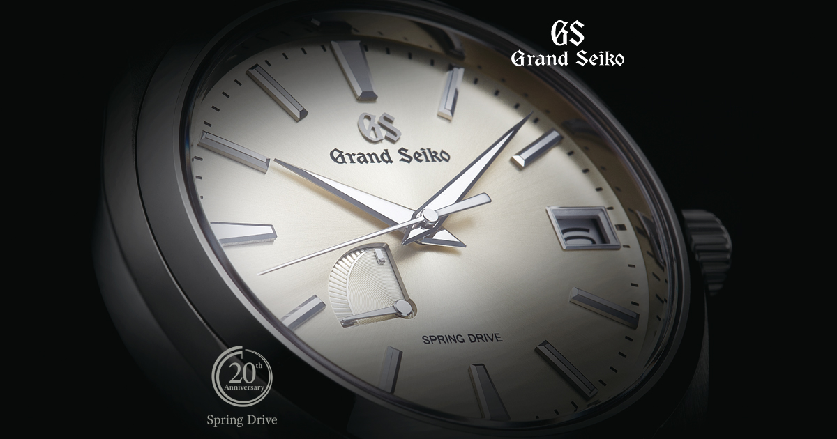 Spring Drive. An entirely new type of movement that combines the best ...