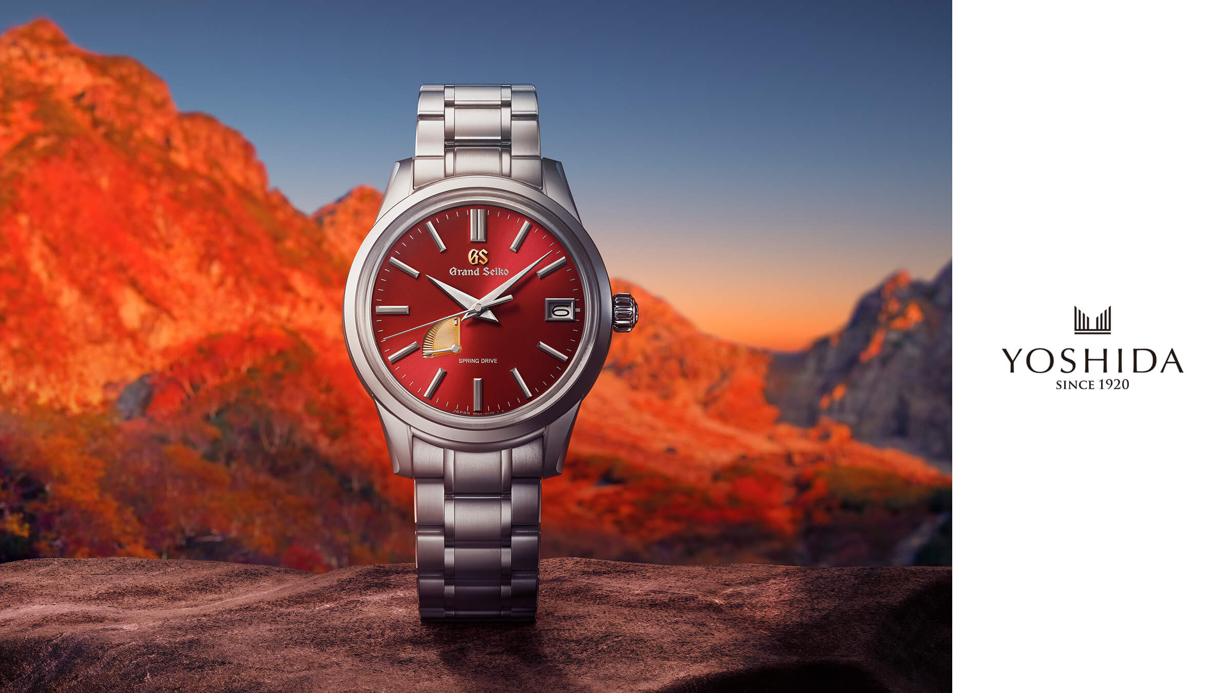 YOSHIDA 東京本店 | グランドセイコー公式サイト