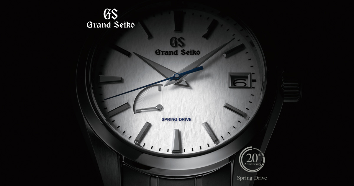 The ‘Snowflake’ dial. One of the most celebrated faces of Grand Seiko ...